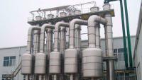 China Falling Film Vacuum MVR Evaporator for sale