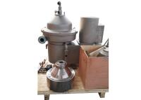 China Model PDSB -5000 Beer Yeast Disc Stack Separator Centrifuge Fully Automatic for sale