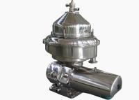China Nozzle Discharge Type Disc Separator Centrifuge For Palm Oil Refinery for sale