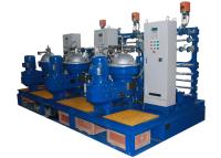 China PDSD Series Disc Centrifugal Separator Mineral Oil Centrifuge for sale