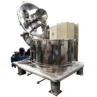 China DSS2205 Bottom Discharge  Shaking bag Pharmaceutical Centrifuge for sale