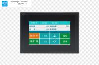 China Metal Closed Loop Capacitive Laser Height Controller Ruida LFS-VM-T43 for sale