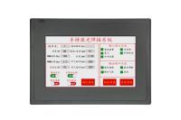 China High Power Continuous Fiber Laser Welder Controller With XY2-100 Protocol for sale