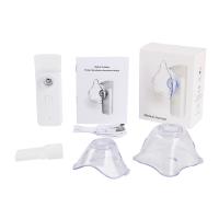 China 2W Homecare Portable Mesh Nebulizer Mini Nebuliser Machine With Rechargeable Battery for sale