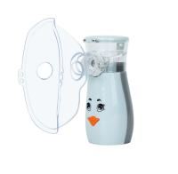 China Mini Ultrasonic Portable Mesh Nebuliser Inhaler Silent Asthma Atomizer For Kids for sale
