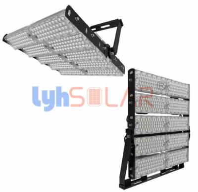 China 1200W Black Light Spotlight Outdoor With Powder Coating Anti UV for sale