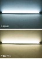 China OEM Skd Outdoor Waterproof Batten Tube 4ft 36w 54w 2700k 6500k Ac85-265v Integrated Ultra Bright PVC 1200mm 600mm Cri80 IP65 Linear T8 Led Tube for sale