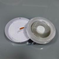 China 2 Years Warranty Dimming Double Color Smd2835 7500k+blue Red Green Led Spot Light Crystal Ps Cover Iron 24w 36w 48w Cob Round Surface Mounted LED Panel Light for sale