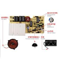 China Induction cooker PCB board PCB from PCB manufacturer for sale