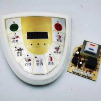 China Customized Assembly Electronic Board Led Circuit Board Rice Cooker PCB Control Board for sale