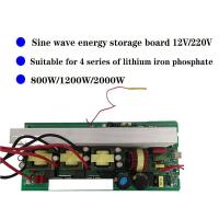 China 800W 1200W 2000W LiFePO4 Battery Energy Storage Power Supply Inverter Flex PCB Fabrication for sale