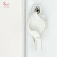 China 118g Aluminum Crescent Lock for Sliding Windows Hotel Villa Apartment Office for sale