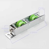 China ISO9001 Double Wheel Sliding Gate Door Roller Zinc Plated 200pcs per Carton for sale