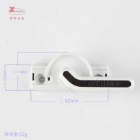 China Oem Customized Crescent Lock For Aluminum Sliding Window for sale