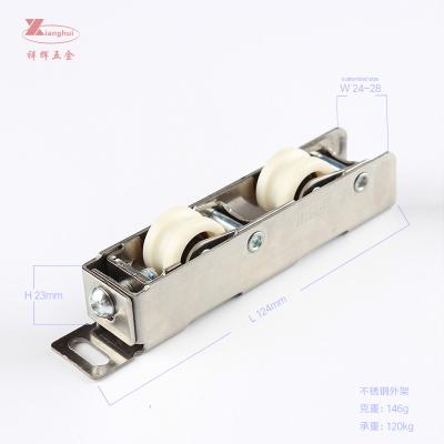 China Iron Frame Copper Plating Aluminum Profile Double Door Rollers with U Groove and POM 40mm for sale