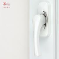China Aluminum Sliding Window Crescent Lock 74.5mm Durable Hardware Accessories for Windows for sale