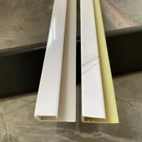 China Fireproof Decorative SPC Flooring Square Profile Skirting 15mm for sale
