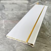 China Waterproof 150mm Pvc Skirting Board Decorative For Sophisticated Interiors for sale