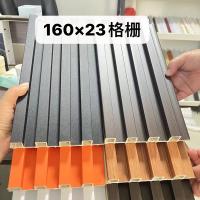 China Wood Plastic Composite Wall Cladding Easy Installation Low Maintenance Design for sale