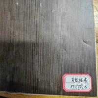 China Custom White Wood Plastic Composite Wall Cladding Panels With Groove Texture for sale