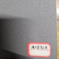 China Waterproof Fireproof Anti UV WPC Wall Cladding Sanding Brushing Embossing Design Pallet Carton Pack for sale