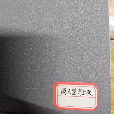 China Waterproof Fireproof Anti UV WPC Wall Cladding Sanding Brushing Embossing Design Pallet Carton Pack for sale