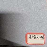 China Customized White WPC Fiber Grating Wall Cladding Sanding Surface for Easy Installation for sale