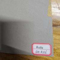 China Waterproof WPC Wall Cladding With Brushed Finish Flame Retardant For Eco Friendly Interiors for sale