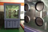 China Universal Environmental Testing Chamber Environmental Test Chamber for sale