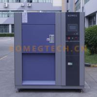 China KOMEG Military Standard Digital Thermal Shock Test Chamber With Germany Compressor for sale