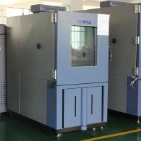 China Rapid Temperature Changes Environmental Testing Chambers For Extreme Temperature Cycling for sale