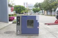 China Easy Operation LED High Precision Stainless Still Industrial Drying Oven for sale