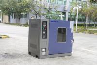China High Precise Desktop Forced Hot Air Circulating Drying Oven for Laboratory Testing for sale