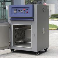 China Hot air circulation drying oven for electronics and chemicals with high temperature for sale