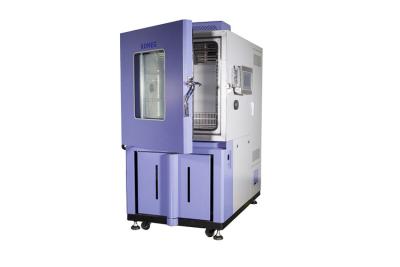China Stainless steel humidity testing chamber standards suitable for reliable testing for sale