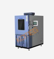 China High and Low Constent Temperature Humidity Environmental Test Chamber, Climatic Test Chamber for sale