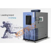 China High and Low Constent Temperature Humidity Environmental Test Chamber, Climatic Test Chamber for sale