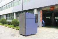 China Welding electrode LCD screen Vertical Hot Air Circulating Vacuum Drying Oven for sale