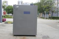China Welding electrode LCD screen Vertical Hot Air Circulating Vacuum Drying Oven for sale