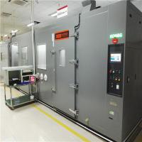 China Quick Lead time Disassambled Insulation Board Temperature Aging Test Chambers for sale
