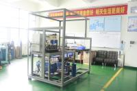 China 7 Inch Digital Touch Screen Thermal Cycling Chamber for  Photovoltaic & Solar Panel for sale