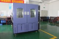 China UL Thermal Cycle Large Environmental Test Chamber -40°C ～150°C for sale