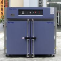 China Large Test Space Laboratory Drying Oven  For Coating / Heating / Curing Processes for sale