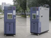 China Stainless Steel  PU Foam Temperature Humidity Chamber for electronics testing for sale