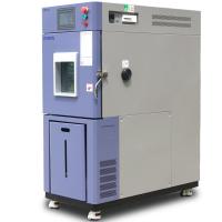 China Nitrogen Welding Refrigeration Tech Temperature And Humidity Chamber For PBC Testing for sale