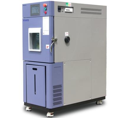 China Nitrogen Welding Refrigeration Tech Temperature And Humidity Chamber For PBC Testing for sale