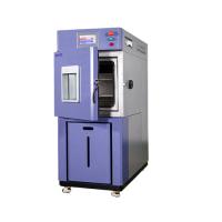 China Energy Saving Temperature Humidity Chamber With PID Control Touch Screen for sale