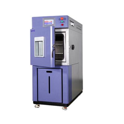 China Energy Saving Temperature Humidity Chamber With PID Control Touch Screen for sale