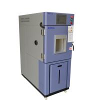 China Energy Saving Temperature Humidity Chamber With PID Control Touch Screen for sale
