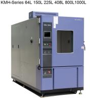 China Stainless Steel Temperature Humidity Climatic Test Equipment for Automobile Testing for sale